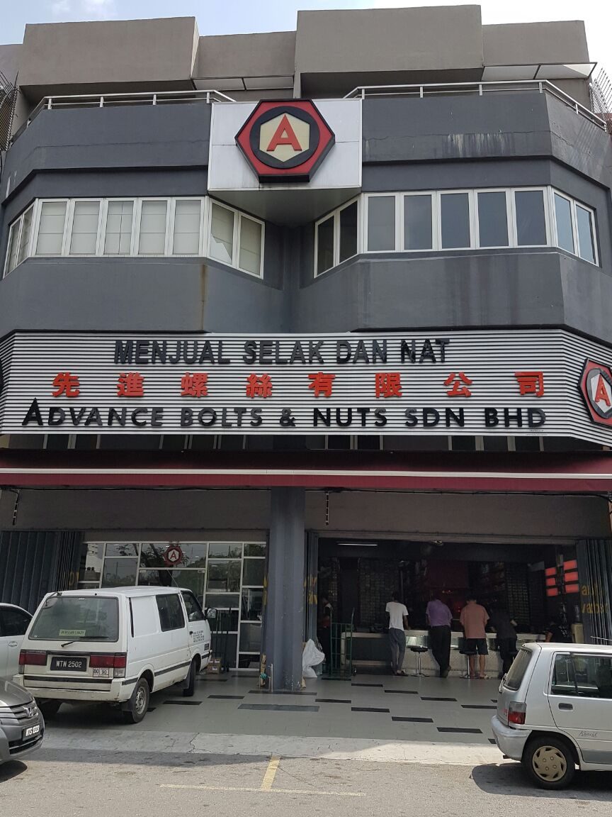 Advance Bolts & Fasteners Sdn Bhd – Pembekal Nut and Bolt di Malaysia